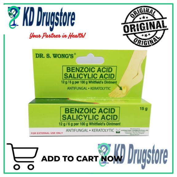 DR S WONGS WHITFIELD OINTMENT 30G/15G | SULFUR OINTMENT 30G/15G | Lazada PH
