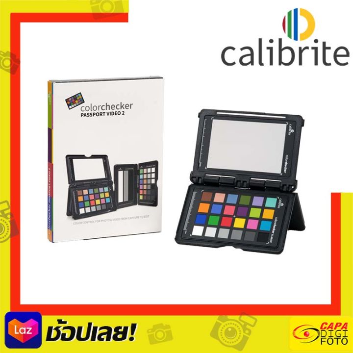 Calibrite(X-S-Rite) ColorChecker passport VDO2 แถบสีแบบพกพาขนาดเล็ก ใช้ ...