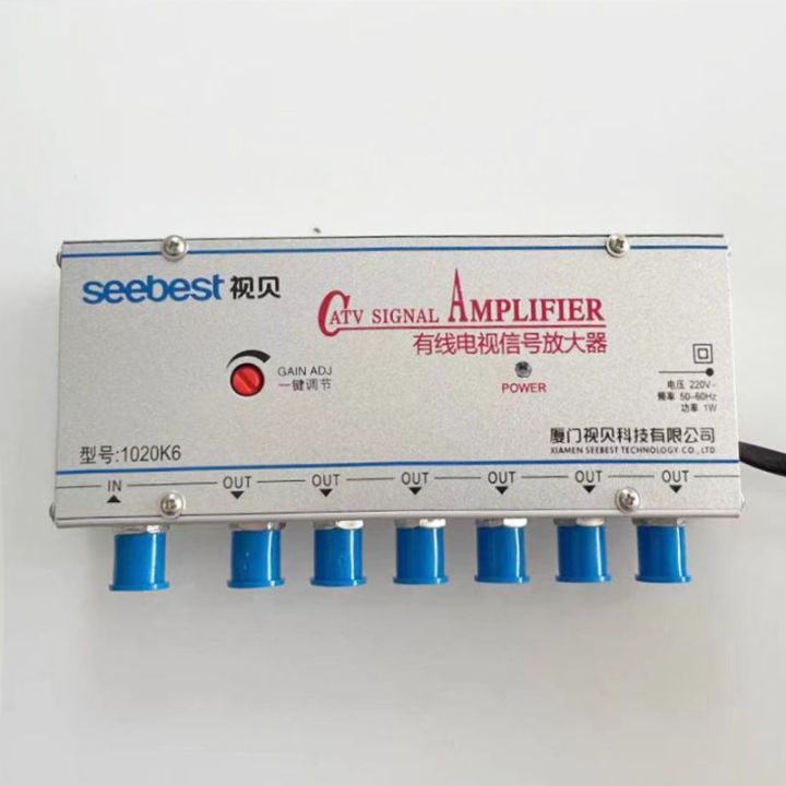 4/6/8 Ways Digital tv Antenna CATV TV box Signal Amplifier Antenna for ...