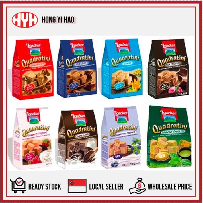 Loacker Quadratini Mini Wafer (125g) | Lazada Singapore