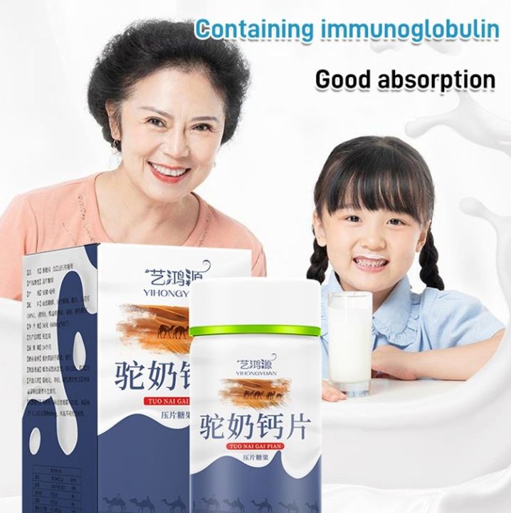 HeeHaa Adult and Children's Multivitamin Complex Nutrition Height Boost Calcium Tablets [New ...