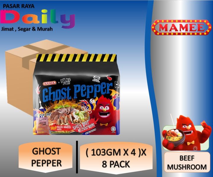 MAMEE DAEBAK GHOST PEPPER (103GMx4)x8 - BEEF MUSHROOM | Lazada
