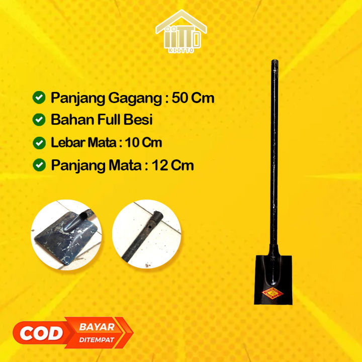 SEKOP / SKOP TANAH KECIL MINI GAGANG BESI PANJANG 50 CM | Lazada Indonesia