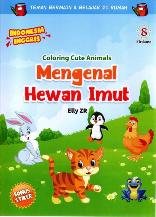 MENGENAL HEWAN IMUT BONUS STIKER (INDONESIA-INGGRIS) | Lazada Indonesia