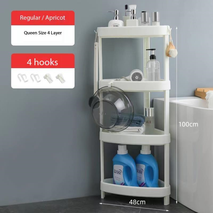 LHK 3/4 Tier Multi-Purpose Space Saving Triangular/Rectangular Kitchen ...