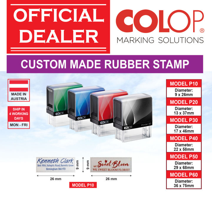 Custom Made Rubber Stamp COLOP Self Inking - P10, P20, P30, P40, P50, P60 COP 公司地址印章COMPANY CHOP ...