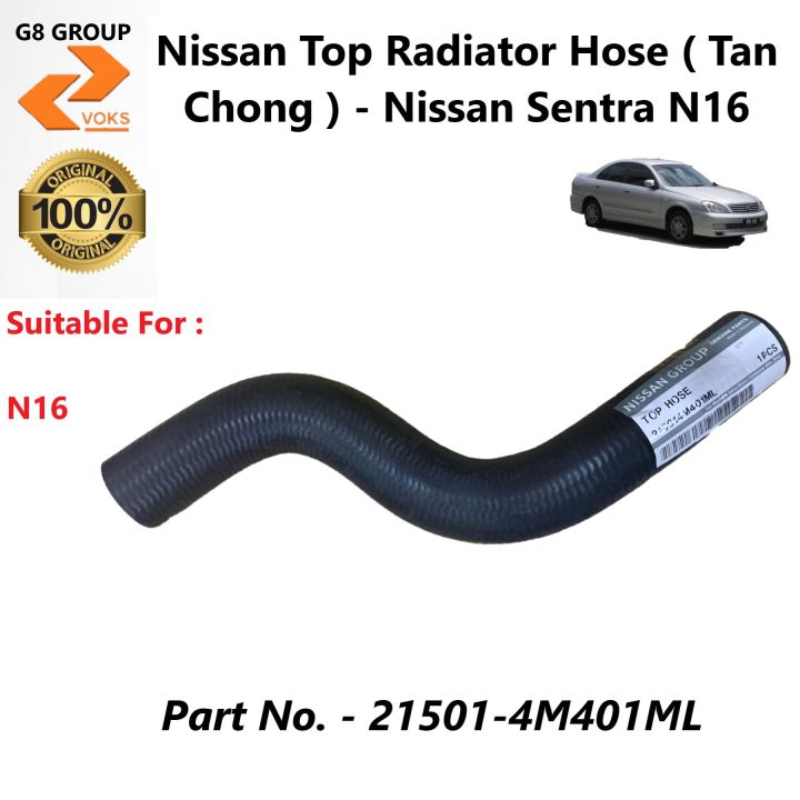 Nissan Radiator Top Hose ( Tan Chong ) - Nissan Sentra N16 ( 21501 ...
