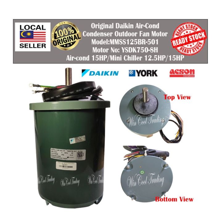 Original Daikin Air-Cond Condenser Outdoor Fan Motor Model: MMSS125BR ...