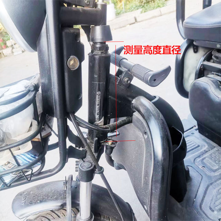 Modification of steering column shock absorber of leisure electric ...