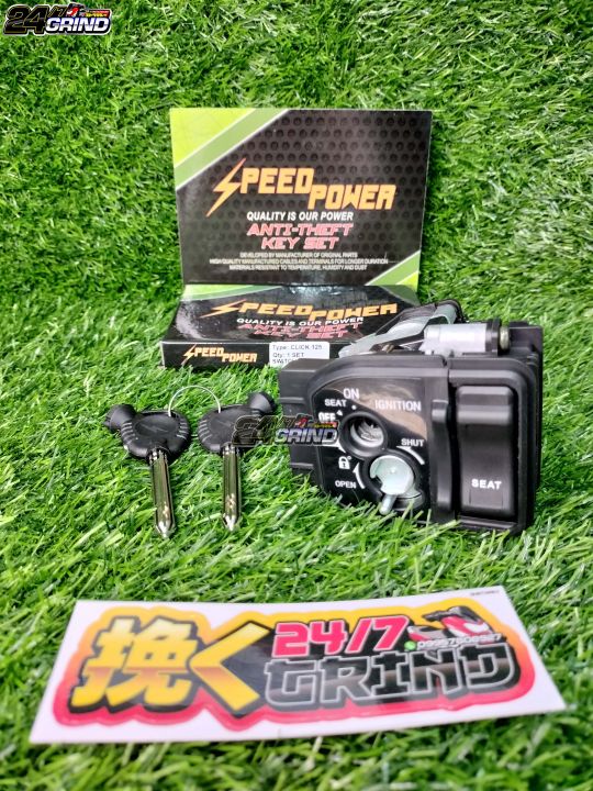Anti Theft Key Ignition Switch Speed Power Flower Type For Honda Click ...