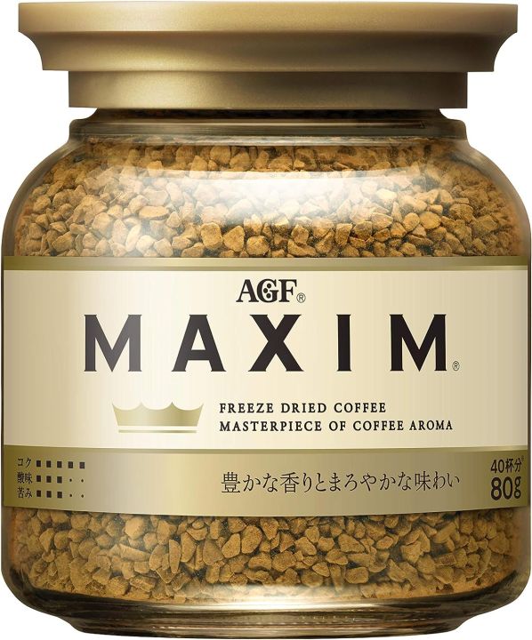 【MAXIM】 AGF Instant coffee Bottle 80g / Refill 120g (60 cups) Instant ...