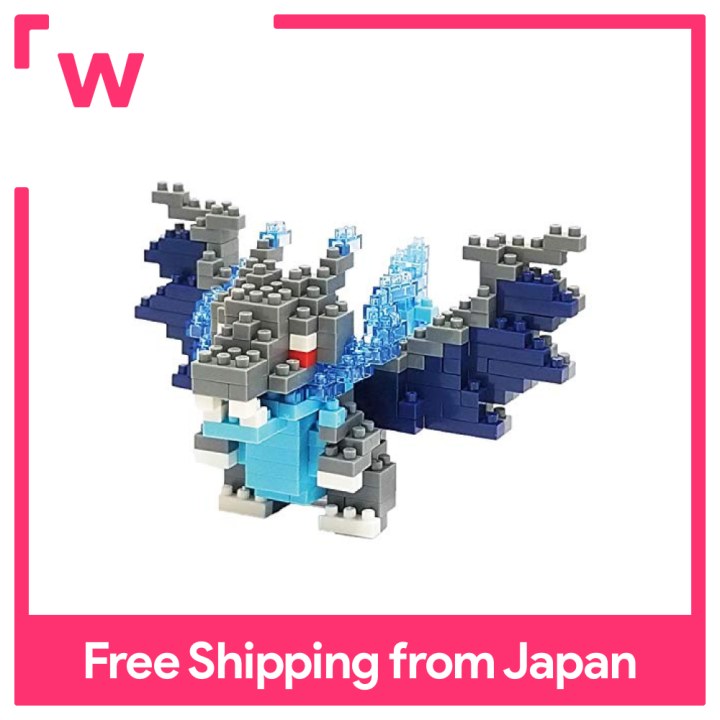 nanoblock Pokemon Mega Charizard X NBPM057 | Lazada PH