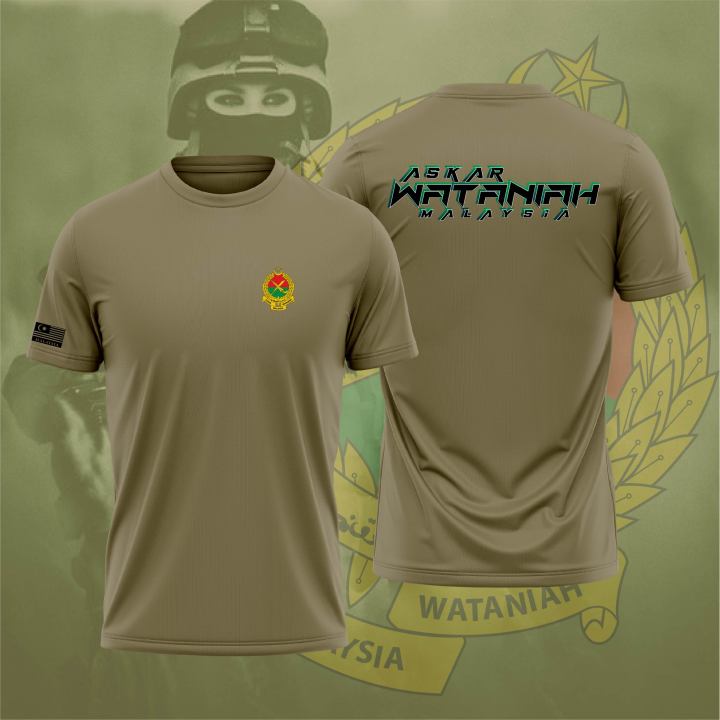 wataniah 2024 T SHIRT MICROFIBER ASKAR JERSEY TSHIRT KHAKI T-SHIRT ...