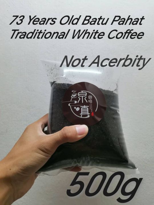500g Suan Ching Batu Pahat White Kopi Serbuk Kopi Putih Tradisional ...