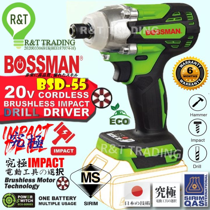 [SIRIM/Warranty]BOSSMAN ECO-Series 20V Cordless Brushless Impact Hammer ...