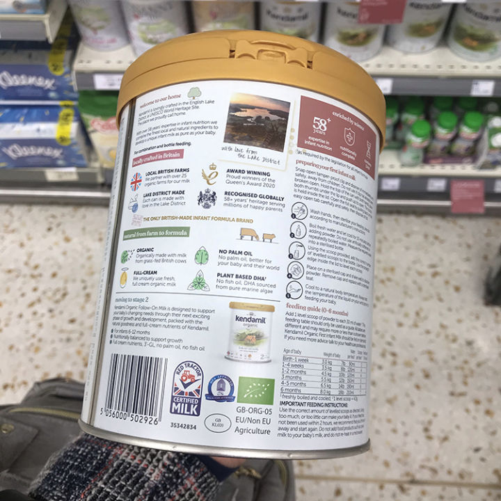 Direct mail British Kendamil organic milk powder 1 stage infant formula ...