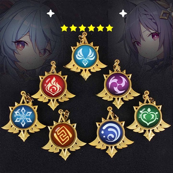 Sevenq8 14 Styles Anime Keychain Genshin Impact Element Vision God's ...