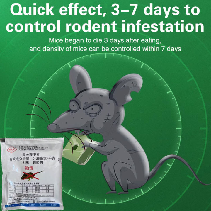 Medicine to kill rats and mice Highefficiency superpowerful rat poison ...