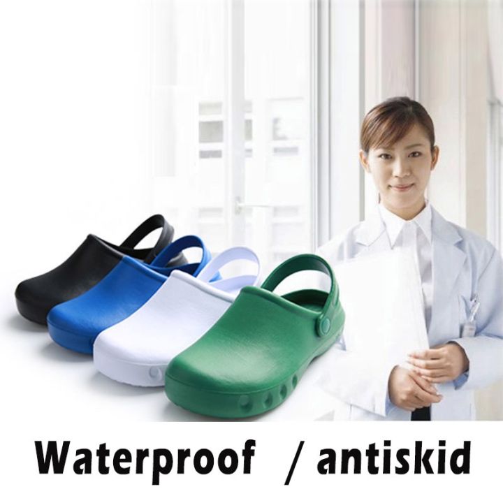 Soft Medical Doctor Nurse Surgical Shoes Anti-slip Protective Clogs ...