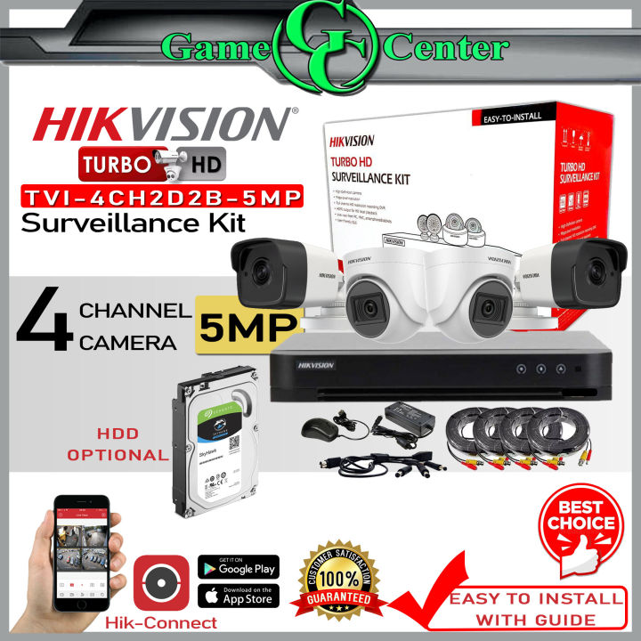 Hikvision Turbo HD 5MP Surveillance Kit TVI-4CH2D2B-5MP / Complete cctv Set / CCTV Package ...