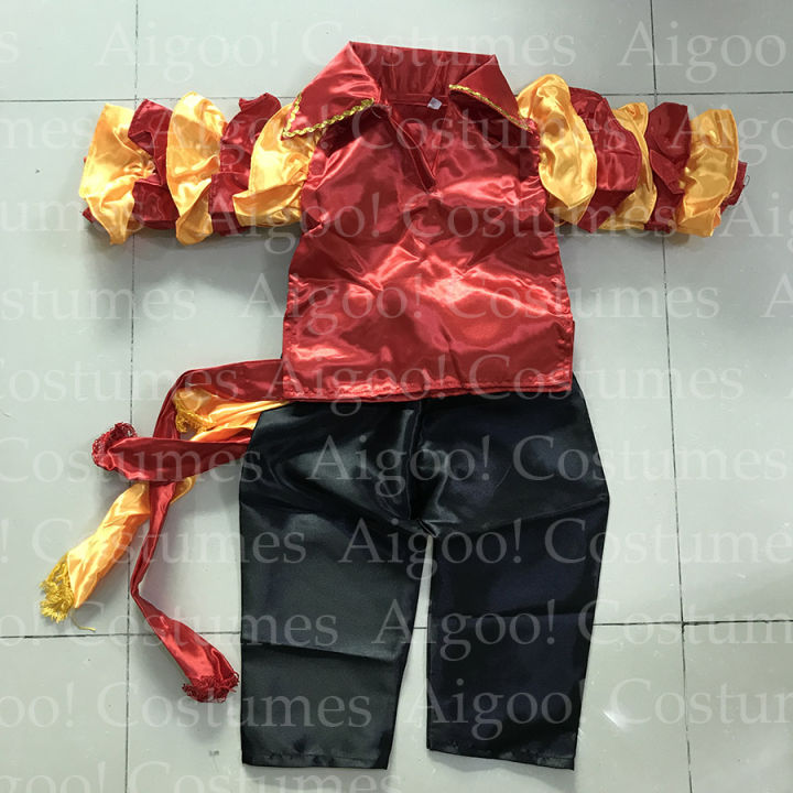 United Nations Brazil Boy Costume for Kids Teens and Adults | Lazada PH