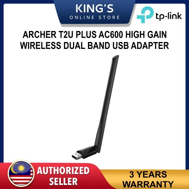 TP-LINK T2U PLUS ARCHER AC600 High Gain Wireless Dual Band USB Adapter ...