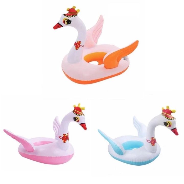 Kids Crowned Swan Floater | Lazada PH