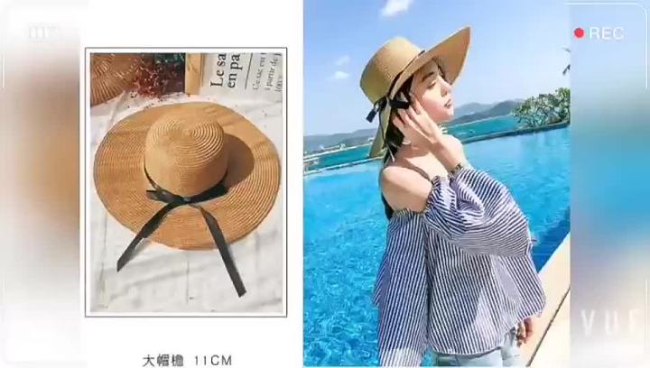 หมวกแฟชั่นวันหยุดชายหาดปีกใหญ่ Lufei หมวกฟางผู้หญิงฤดูร้อนชายหาดหมวกกันแดดพับได้แมทช์ลุคง่าย ...