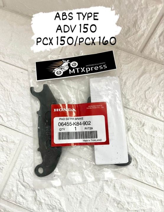 [Honda Genuine] PCX 160 PCX 150 ADV 150 (ABS) Front Brake Pad | Lazada PH