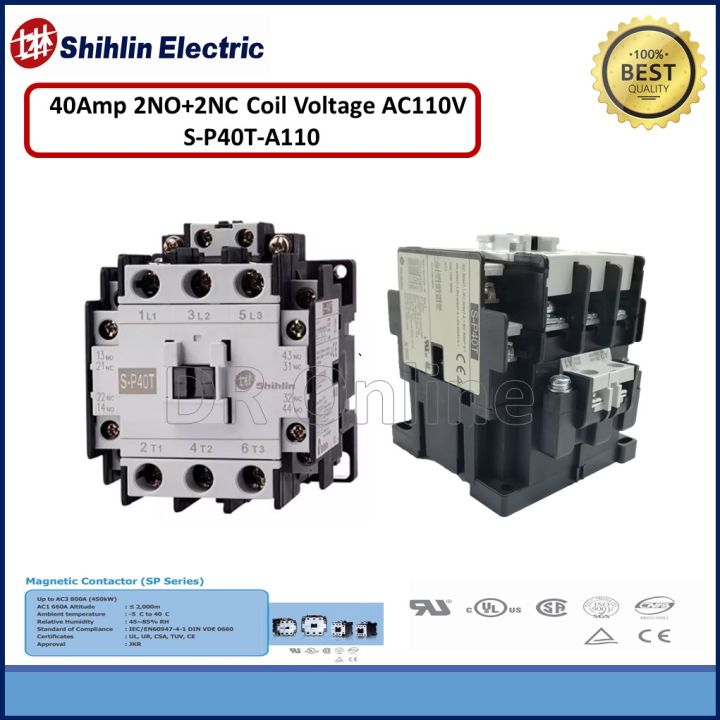 Shihlin Magnetic Contactor 40A 22KW/30HP ~ 2NO+2NC ~ AC240/AC110/AC415 ...