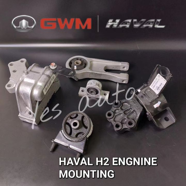 HAVAL H2 ENGINE MOUNTING | Lazada