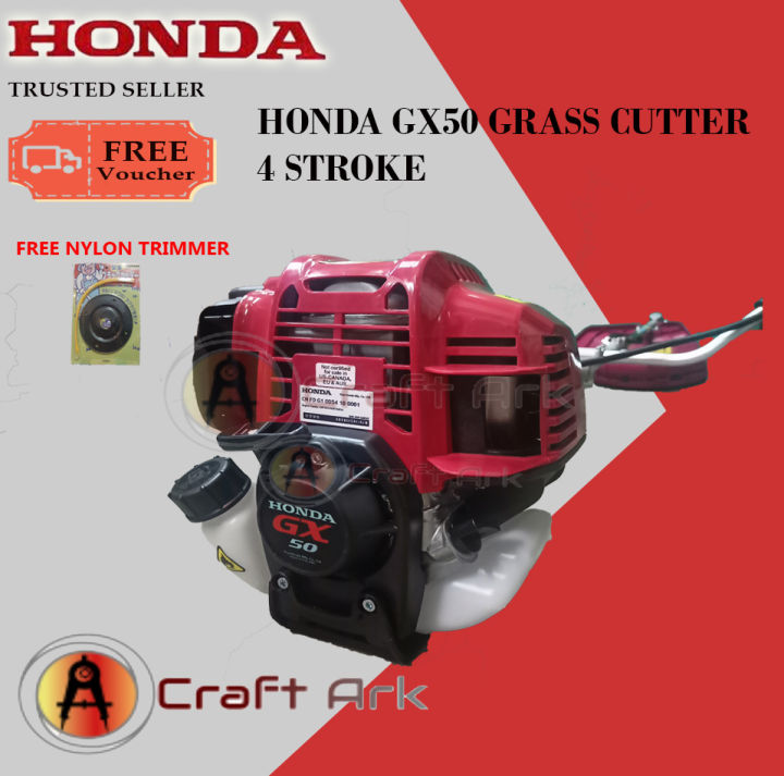 Honda GX35 Grass Cutter 4 Stroke WITH FREE Nylon Blade GX50 | Lazada PH