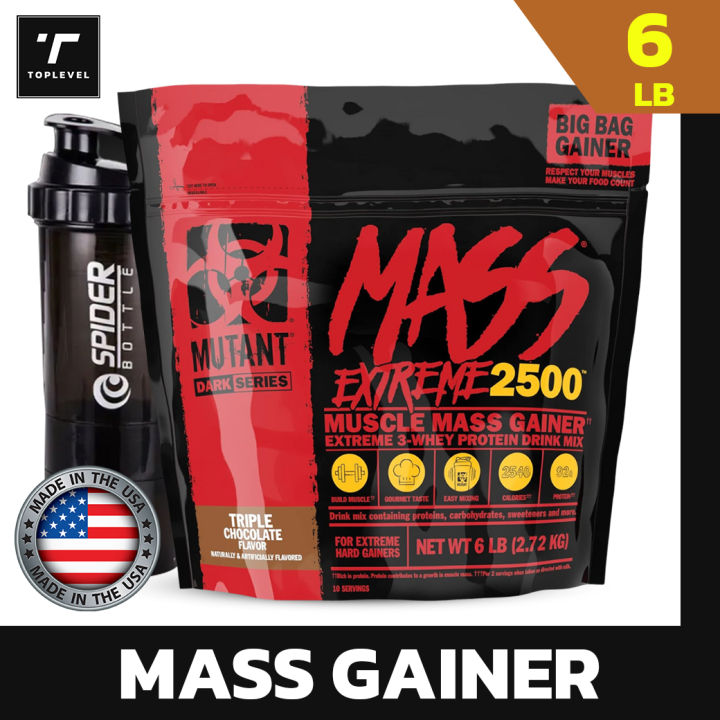 Mutant Mass Extreme 2500 - 6 Lbs เวย์โปรตีนเพิ่มน้ำหนัก เพิ่มกล้ามเนื้อ ...
