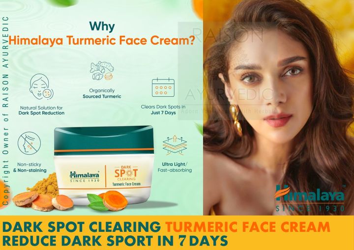 Himalaya Dark Spot Clearing Turmeric Face Wash | Face Pack | Face Cream ...