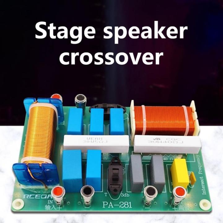 PA-281 1000W Frequency Divider Board Crossover for DIY KTV Stage ...