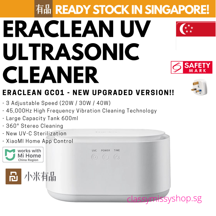 🇸🇬 [NEW] ERACLEAN UV Sterilization Ultrasonic Cleaner GC01 - 40W ...