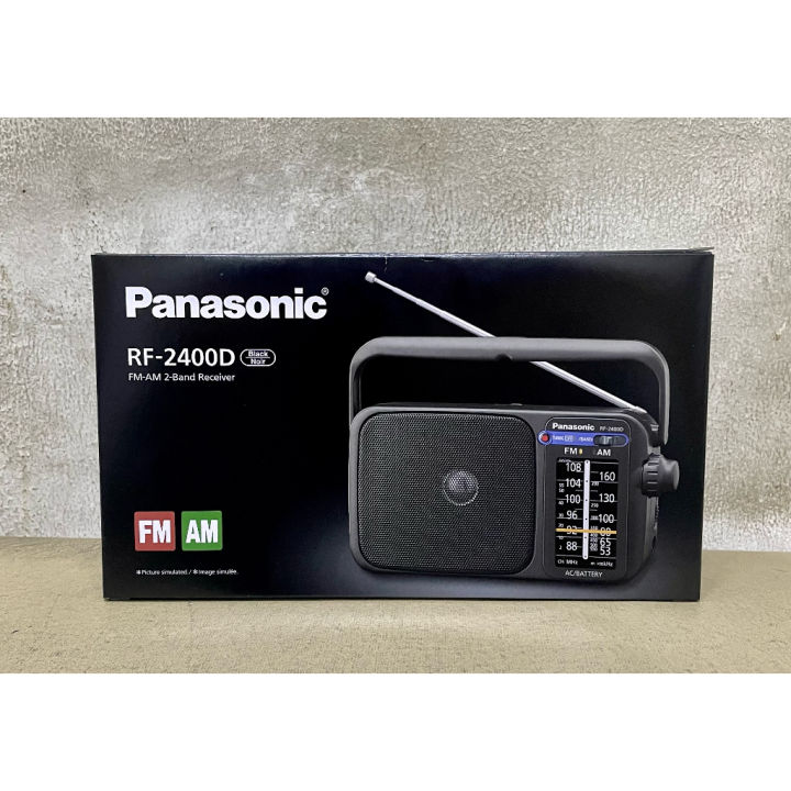 PANASONIC RF-2400D FM-AM 2-BAND RADIO PLAYER | Lazada PH
