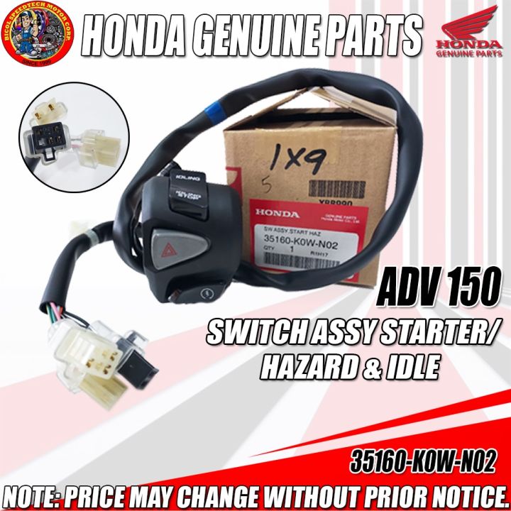 ADV 150 SWITCH ASSY STARTER HAZARD & IDLE (HPI) (GENUINE: 35160-K0W-N02 ...