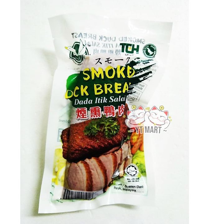 (Penang & Butterworth Only) Halal Smoked Duck Breast (±200gm/pkt) | Lazada