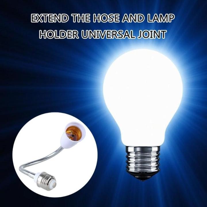 Flexible E27 to E27 Light Socket Extension Adaptor, Goosenecks Lamp ...