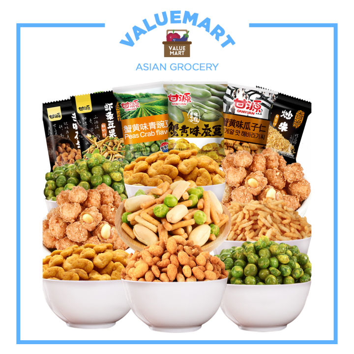 (1 PIECE) Ganyuan Ready-to-Eat Single Pack Healthy Nuts & Trail Mix Snack (Nuts, Seeds, Beans ...