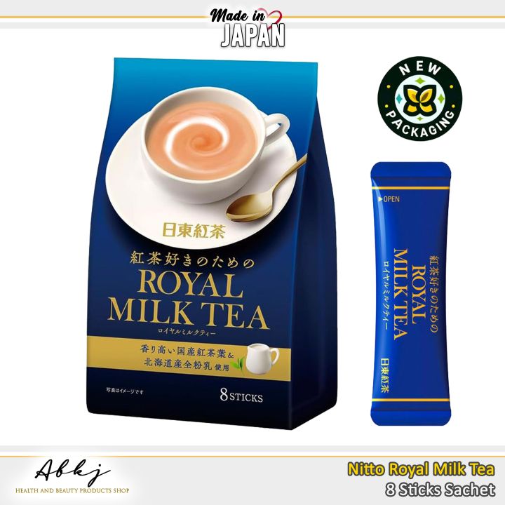 Nitto Royal Milk Tea 8 sachets (NEW PACKAING) AUTHENTIC from Japan ...