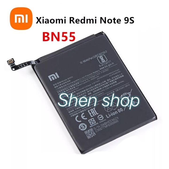 แบตเตอรี่ แท้ Xiaomi Redmi Note 9S BN55 5020mAh ประกัน 3 เดือน | Lazada ...