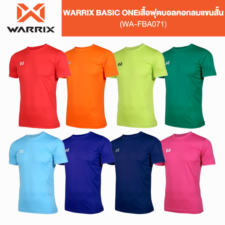เสื้อฟุตบอลคอกลมแขนสั้น WARRIX BASIC ONE (WA-FBA071) | Lazada.co.th