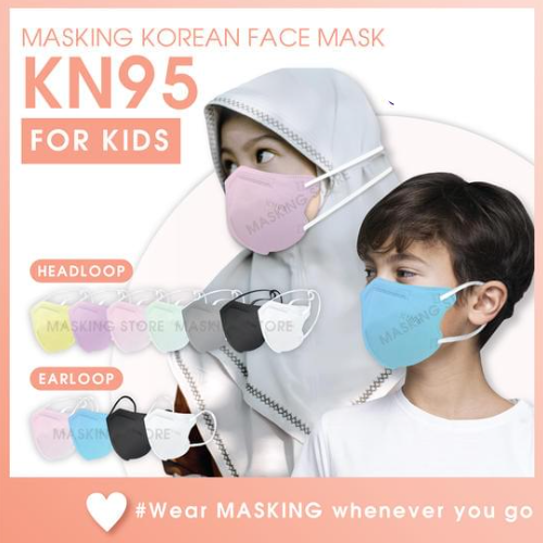【Kids KN95 Mask Headloop Earloop】 Kids Mask/ Mask Budak KN95 n95/ Hijab ...