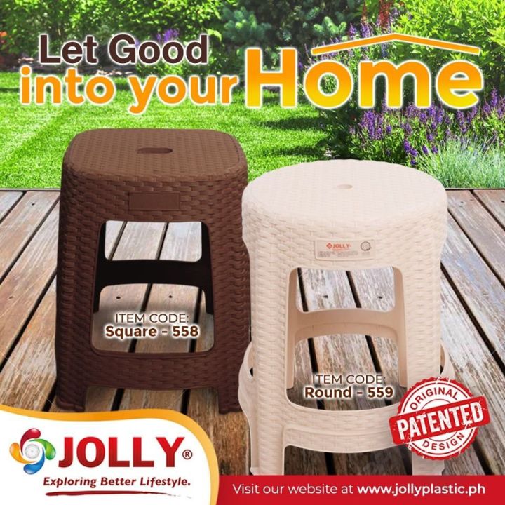 JOLLY PLASTIC STOOL CHAIR RATTAN DESIGN CHAIR COD | Lazada PH