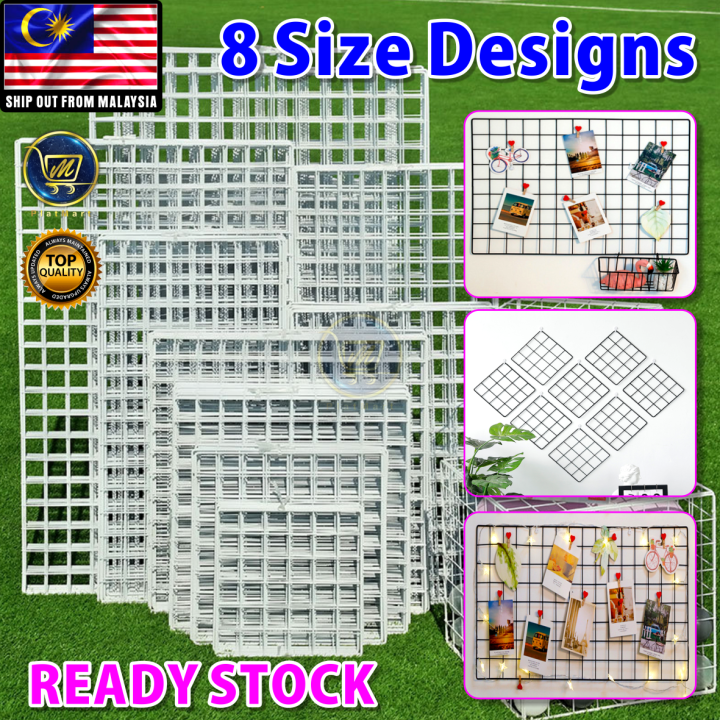 PlatMart - 8 Size Designs (Black / White) Wall Grid Home Decoration ...