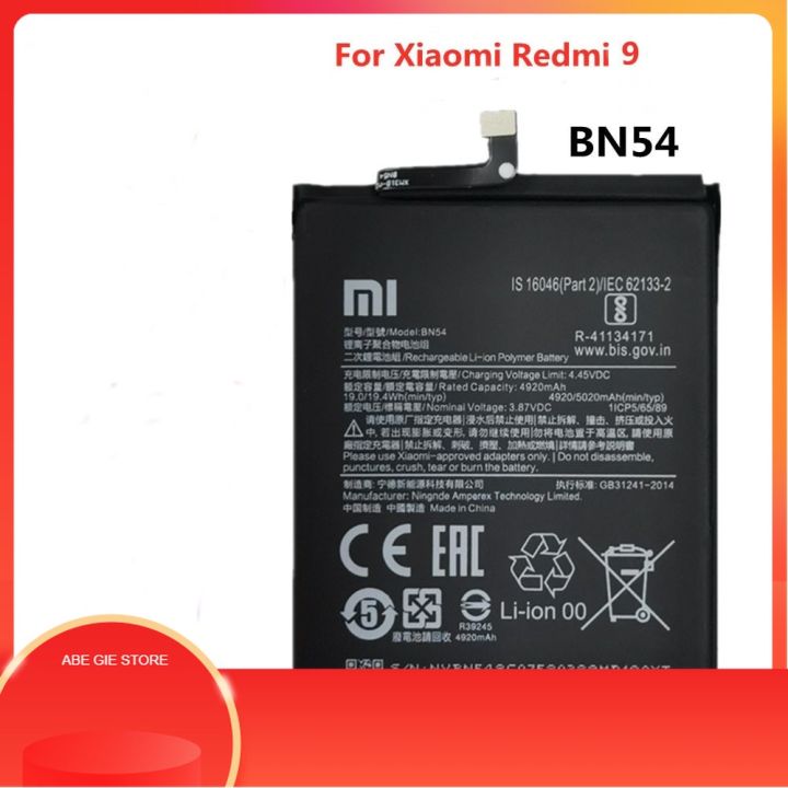 Battery Redmi Note 9 / Hong Mi Redmi 9 BN54 - Ready Stock | Lazada