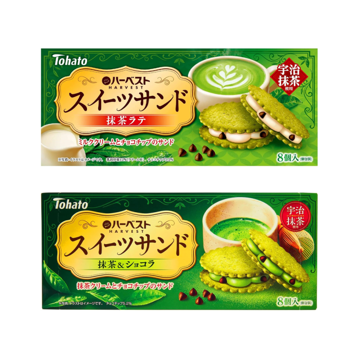 Tohato Harvest Sweet Sandwich Biscuits - Matcha Latte / Matcha ...
