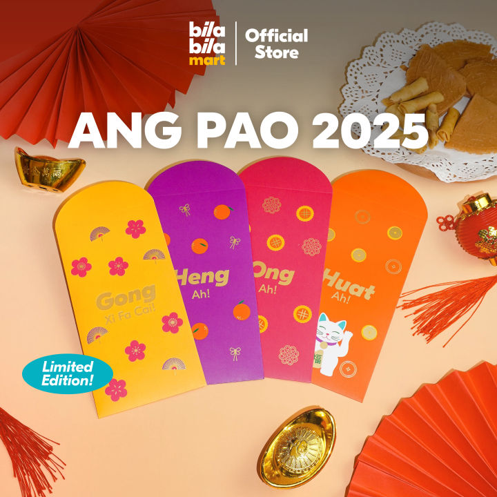2025 CNY Angpao 新年红包 Angpau Red Packet 4pc All Colors | Lazada